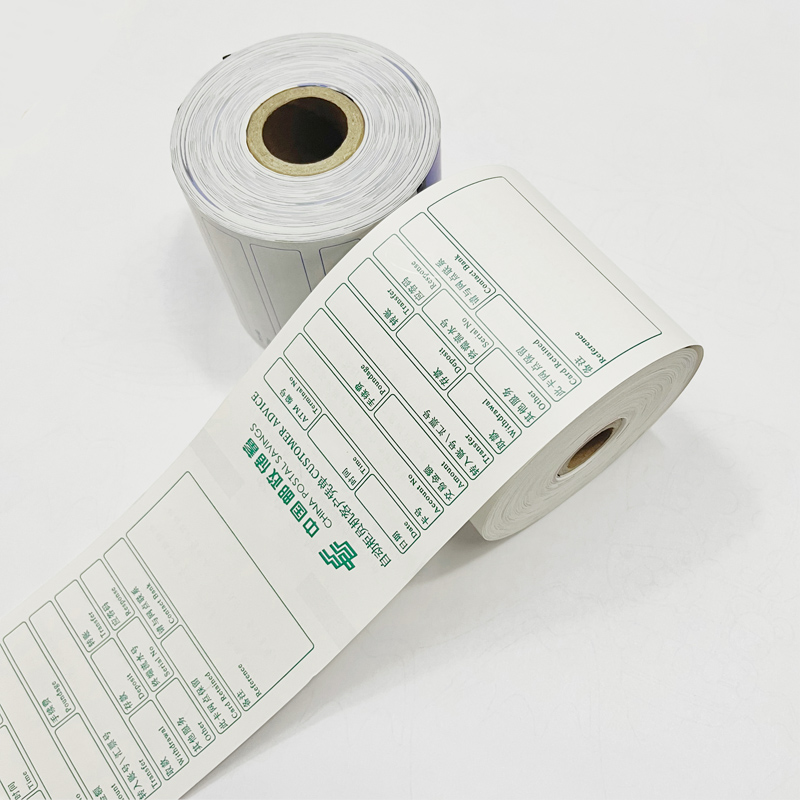 Customized Printed Paper Rolls – China Thermal Paper Rolls, Till Rolls ...
